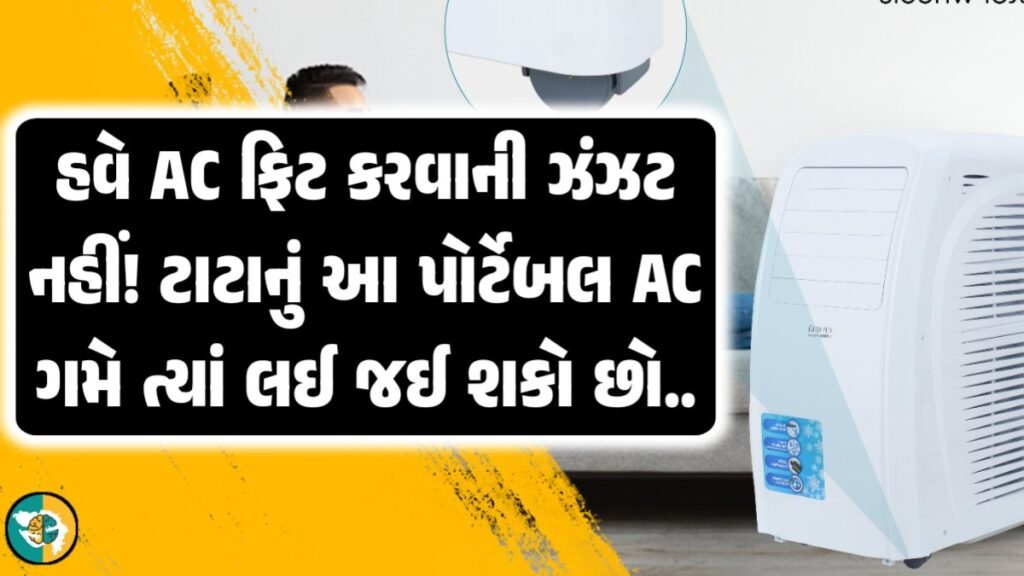 સરકાર 4% વ્યાજે આપશે ₹5 લાખની લોન, પૈસાની જરૂર હોય તો જાણી લો આ માહિતી ...